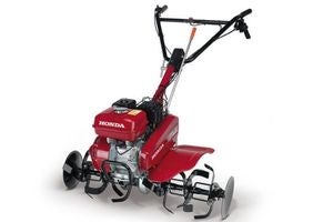 Honda Power Equipment UK Official Online Store