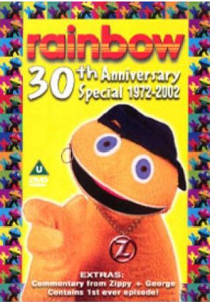 Rainbow - 30th Anniversary DVD - Zavvi UK