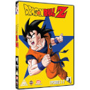 Dragon Ball Z - Season 1: Part 1 (Episodes 1-7) DVD - Zavvi UK