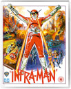 Infra-Man Blu-ray - Zavvi UK