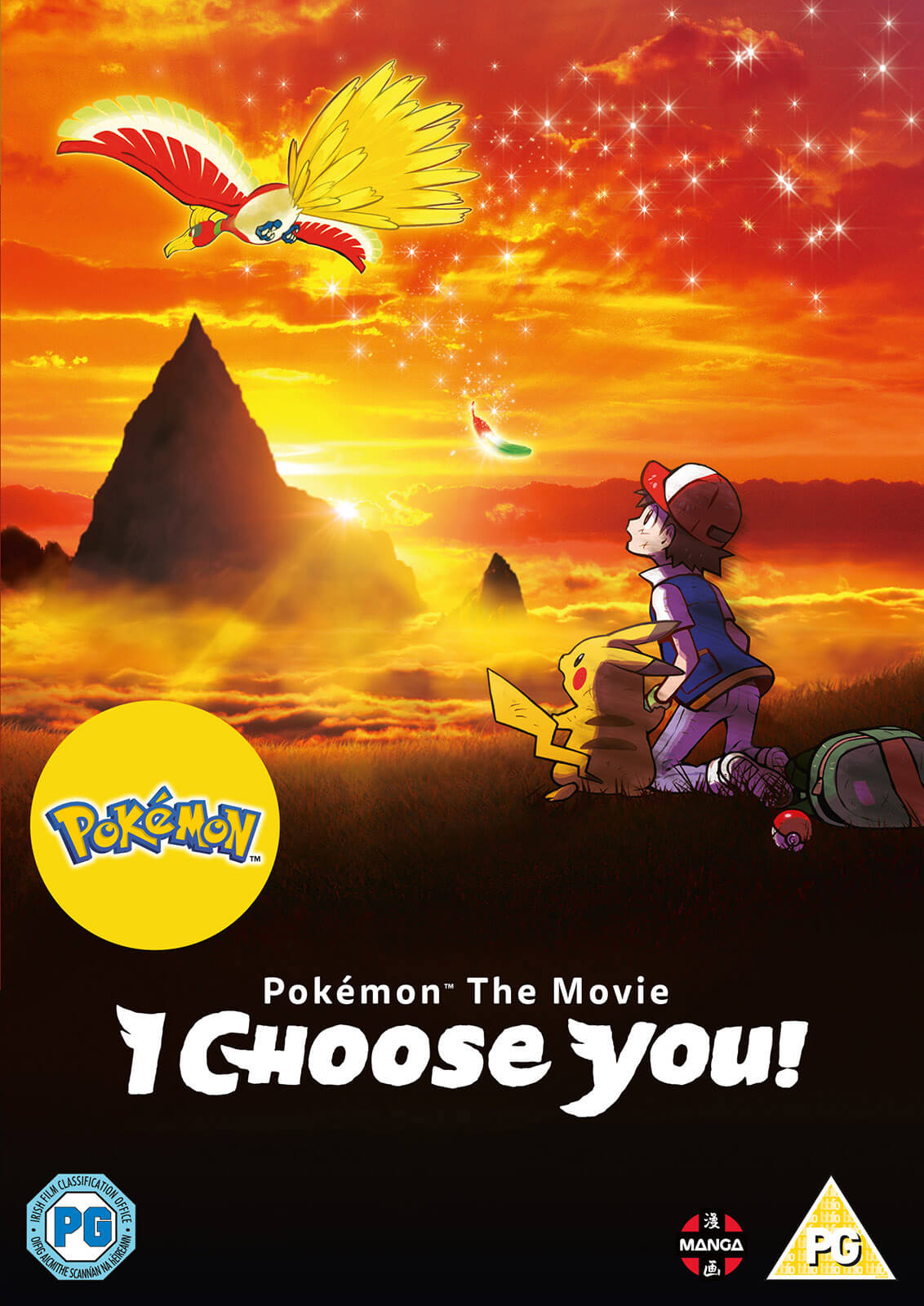 Pokemon The Movie 20: I Choose You! DVD | Zavvi