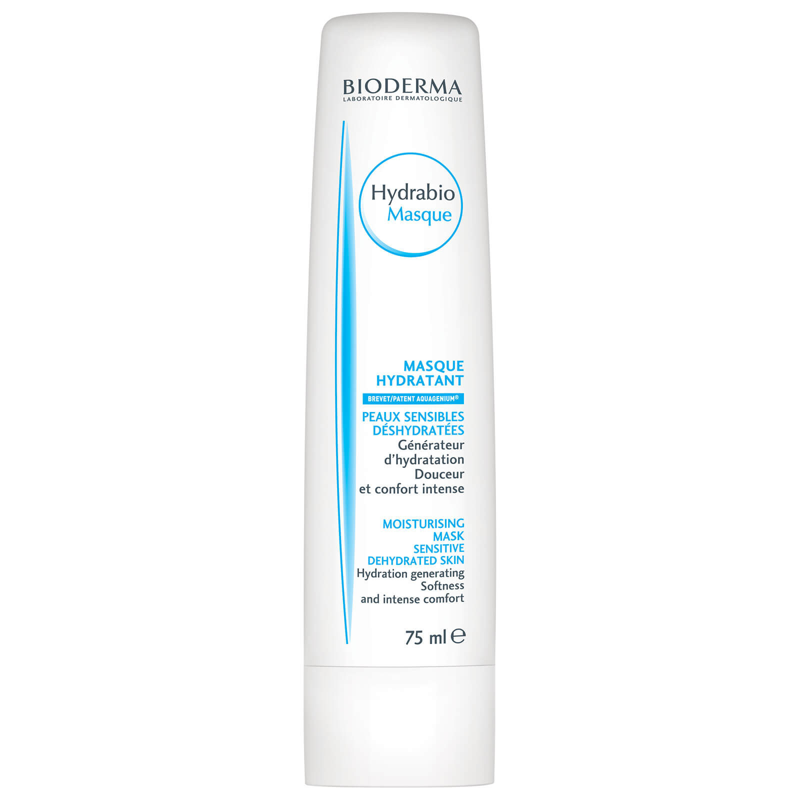 Bioderma Hydrabio goodies! – Manahil x