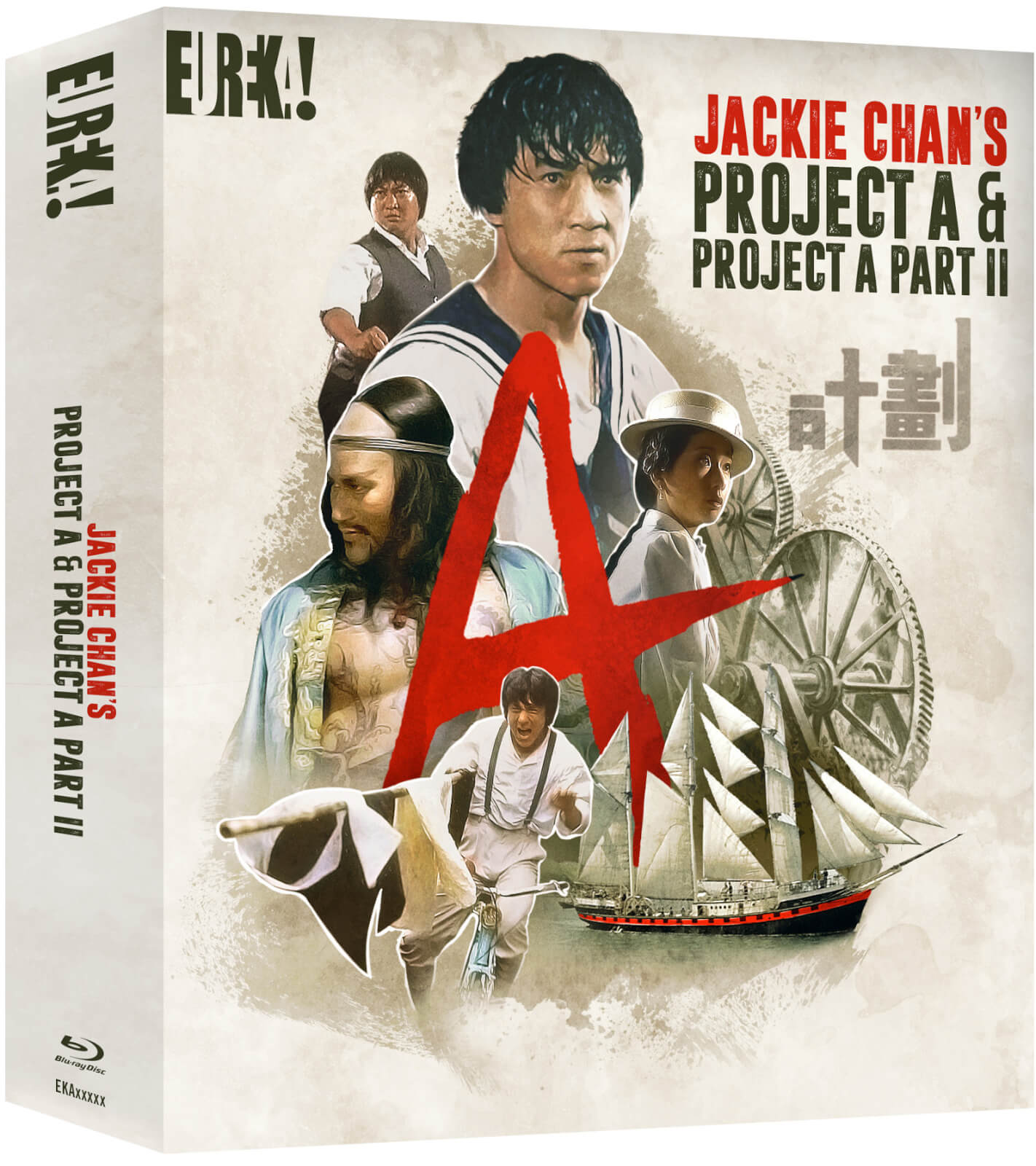Jackie Chan's Project A & Project A Part II Blu-ray | Zavvi.de